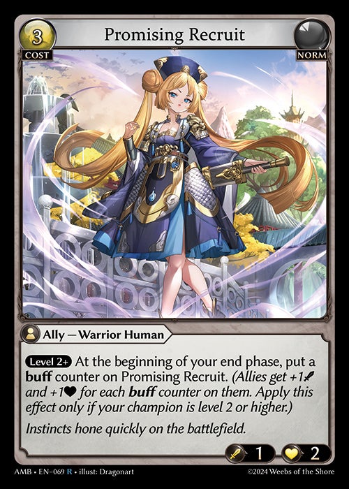 Promising Recruit | EVO_TCG Store