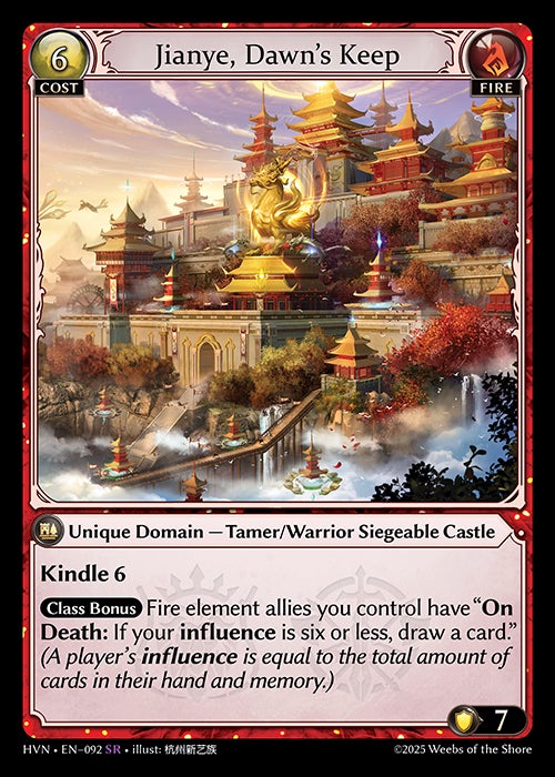 Jinaye, Dawn's Keep | EVO_TCG Store