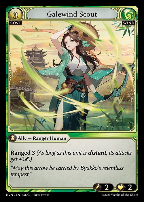 Galewind Scout | EVO_TCG Store