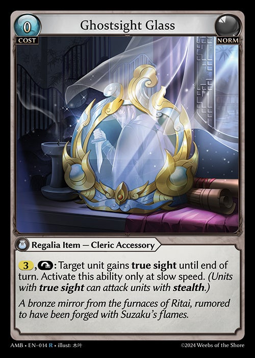 Ghostsight Glass | EVO_TCG Store