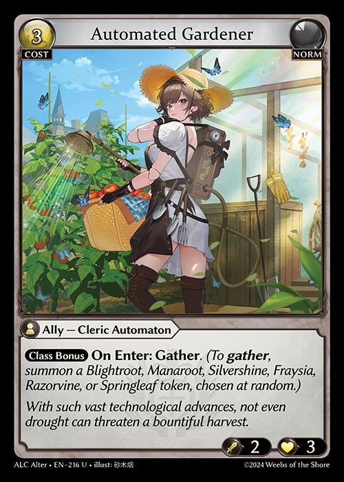Automated Gardener | EVO_TCG Store
